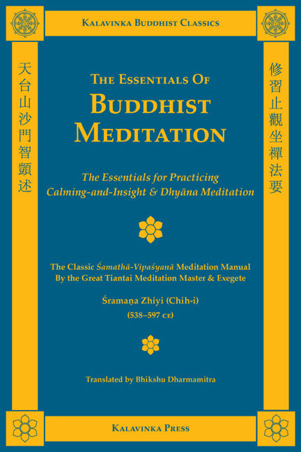 The Essentials of Buddhist Meditation - Bilingual – Buddhist Text ...
