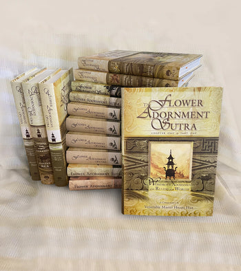 Sutra Texts with Commentaries – Buddhist Text Translation Society