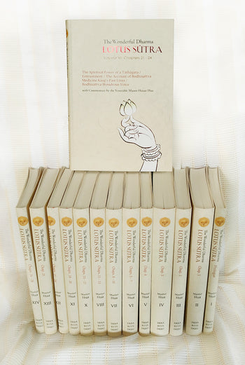 Buddhist Text Translation Society